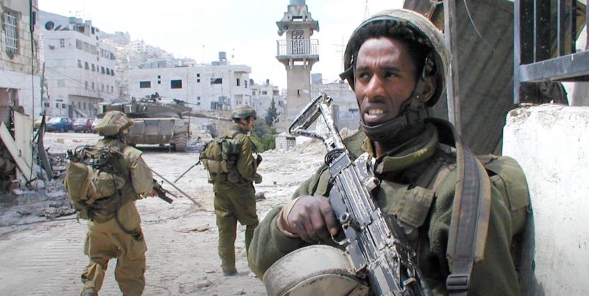 Conférence : Tsahal à l’épreuve du terrorisme, par Samy Cohen (79 mn ...